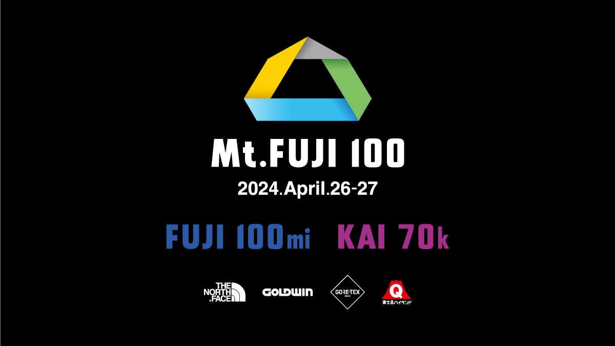 Announcement of Mt.FUJI100’s Participation in the World Trail Majors Race Series｜Mt.FUJI 100